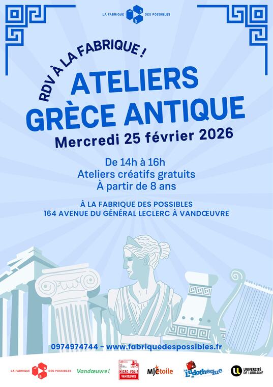 Ateliers créatifs – Grèce Antique (Vandœuvre-lès-Nancy) | Nancy Tourisme