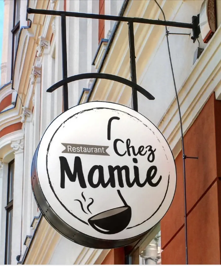 Chez Mamie (Avignon) | Provence-Alpes-Côte d'Azur Tourisme