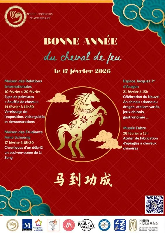 FESTIVITÉS DU NOUVEL AN CHINOIS (Montpellier) | Montpellier Tourism