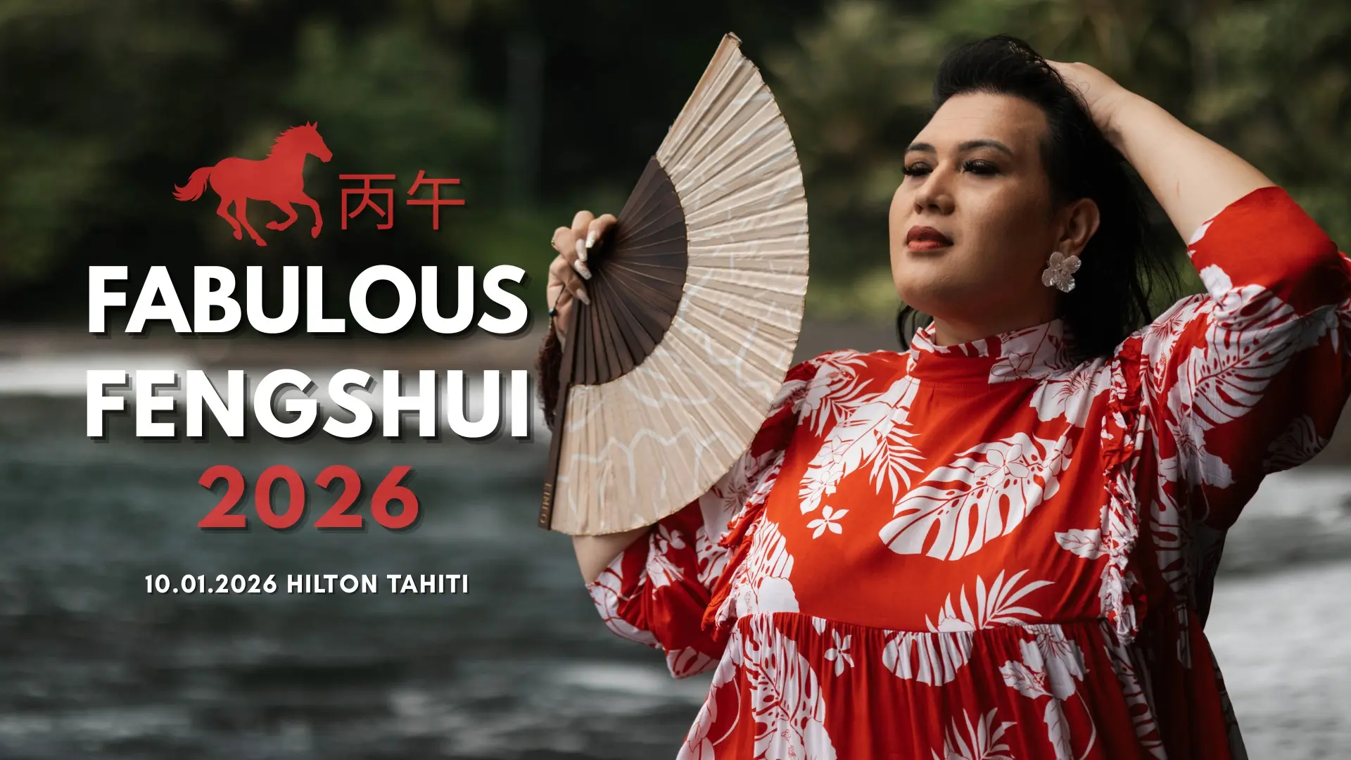 Conférence annuelle Fabulous Feng Shui 2026 (Faa’a) | Tahiti Tourisme PF