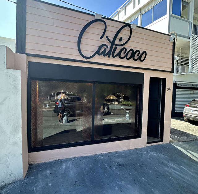 Calicoco (Guillaume (le), Saint-Paul) | Île de la Réunion Tourisme