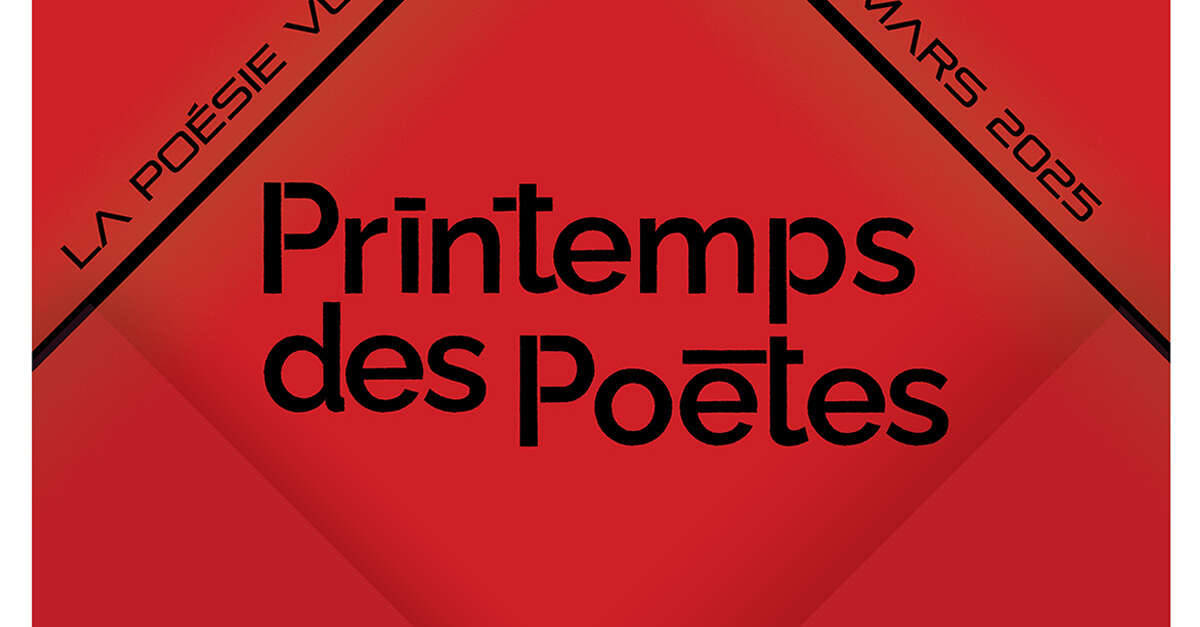 Fish Le Rouge and Monkeywink concert (Val-d’Isère) | Val d'Isère : Alps ...