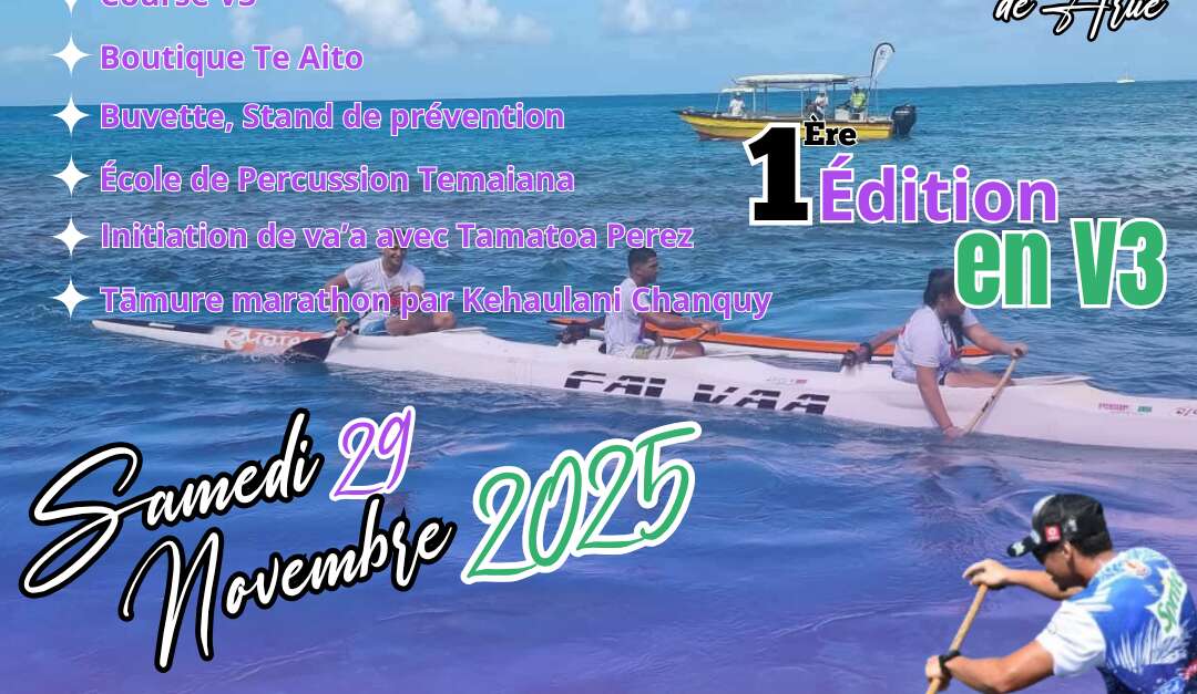 To’a Toru Va’a – Va’a race (Arue) | Tahiti Tourisme - Official website ...