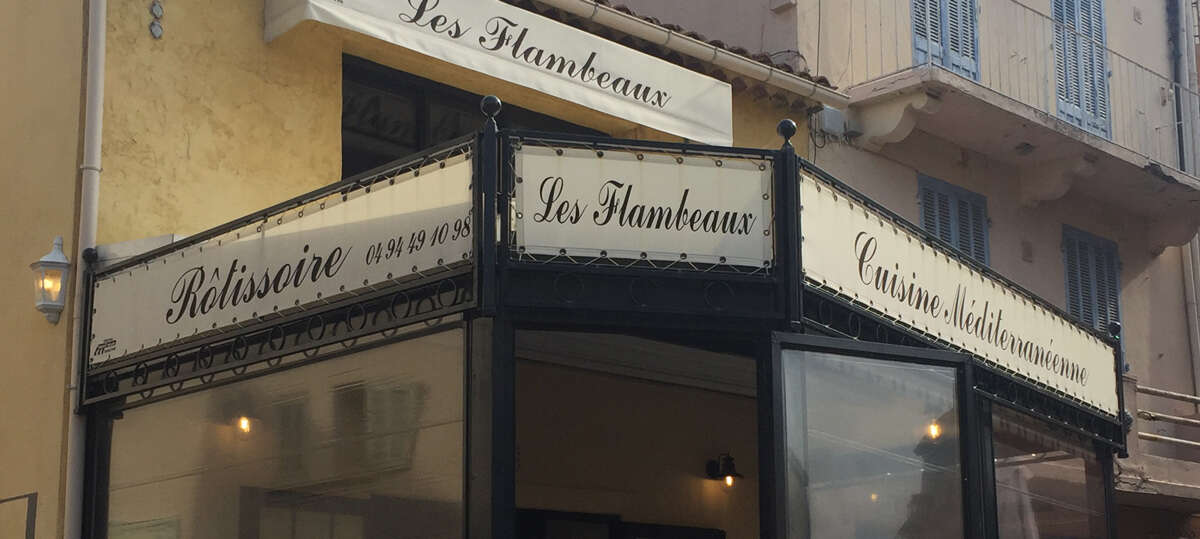 Les Flambeaux (Sainte-Maxime) | Sainte Maxime