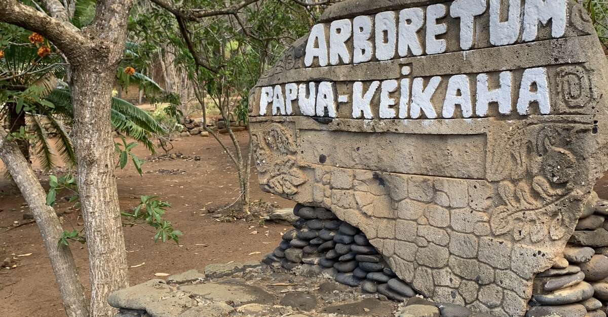 Arboretum Papua Keikaha (Ua Huka) | Tahiti Tourisme - Official website ...