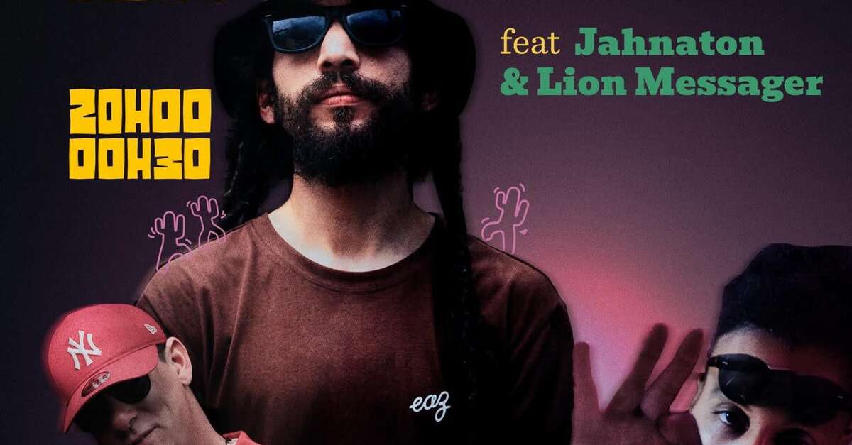 CONCERT LITTLE LION SOUND feat Jahnaton & Lion Messager et 1 er PARTIE ...