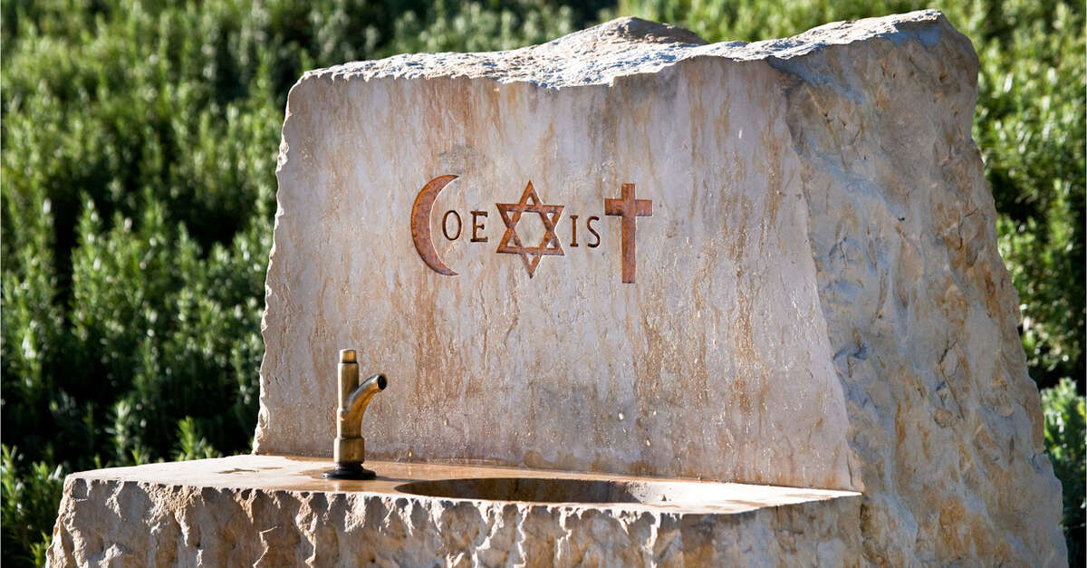 COEXIST fountain (Saint-Hospice) (Saint-Jean-Cap-Ferrat) | Provence ...