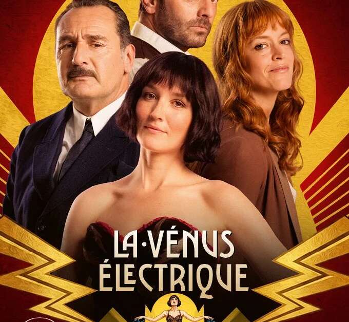 Cinéma – La Vénus électrique (Saint-Jean-Cap-Ferrat) | Provence-Alpes ...