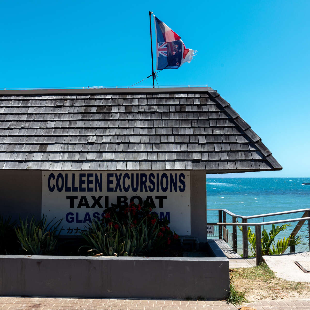 Phare Amédée : Un îlot emblématique en Nouvelle-Calédonie