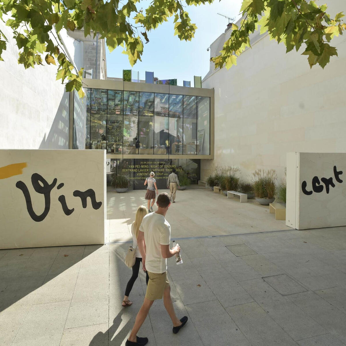 The Arles Vincent van Gogh Foundation (Arles) | Provence-Alpes-Côte d ...